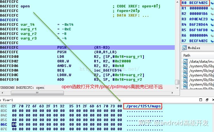 Android逆向与安全——360 dex加固与脱壳 - 知乎