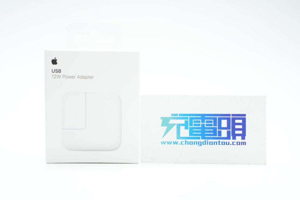 拆解报告：Apple苹果12W USB-A充电器A2167 - 知乎