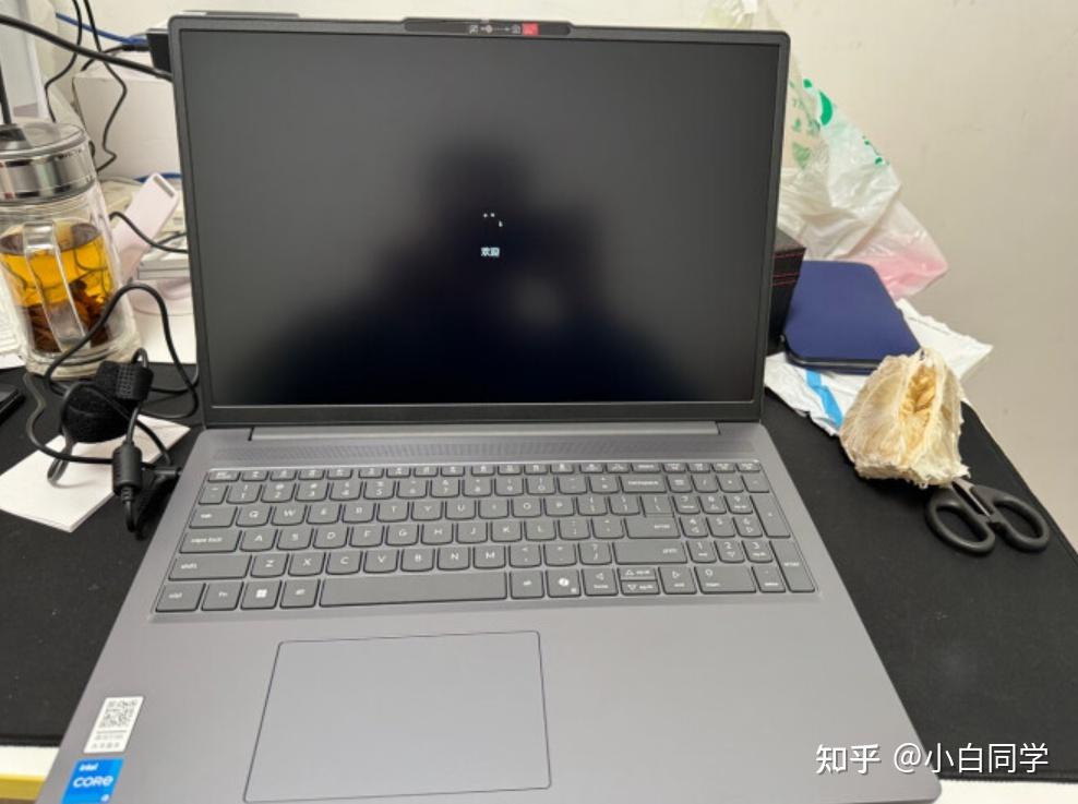 联想小新16se酷睿版（联想小新16SE 2025）怎么样？体验6天优缺点测评 - 知乎