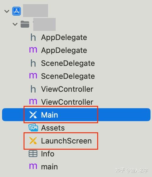Set up an iOS app project with Xcode 15 (Objective C) - 知乎