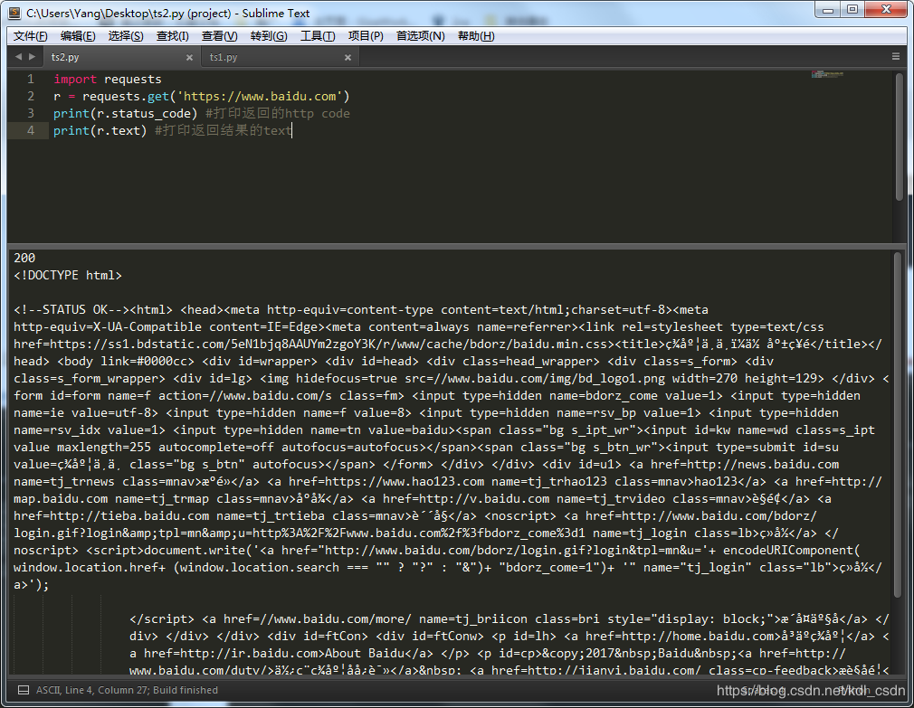 python爬虫——requests库使用代理 - 知乎