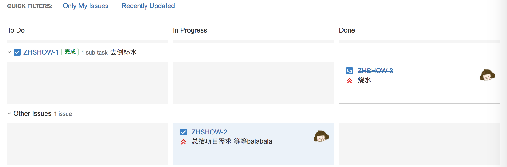 关于 jira confluence gitlab jenkins 的配置与整合以及常见的使用方式? - 知乎