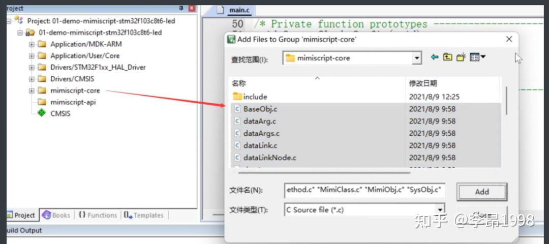 【手把手mimiscript教程】轻松在stm32f103跑python之新建工程 知乎