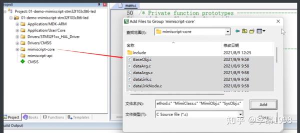 【手把手mimiScript教程】轻松在stm32f103跑python之新建工程 - 知乎