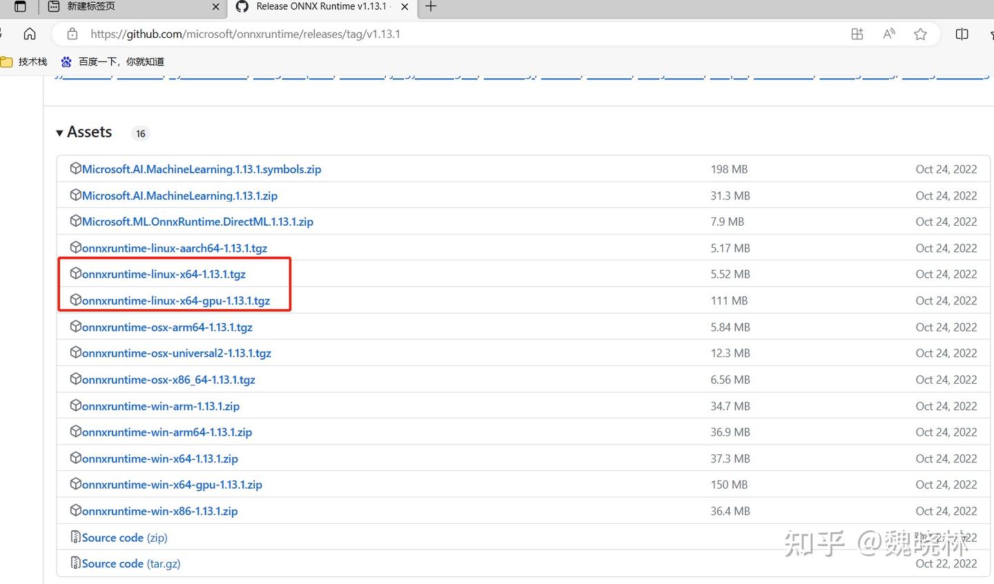 ultralytics/ultralytics: NEW - YOLOv8 in PyTorch > onnxruntime-cpp推理代码 - 知乎