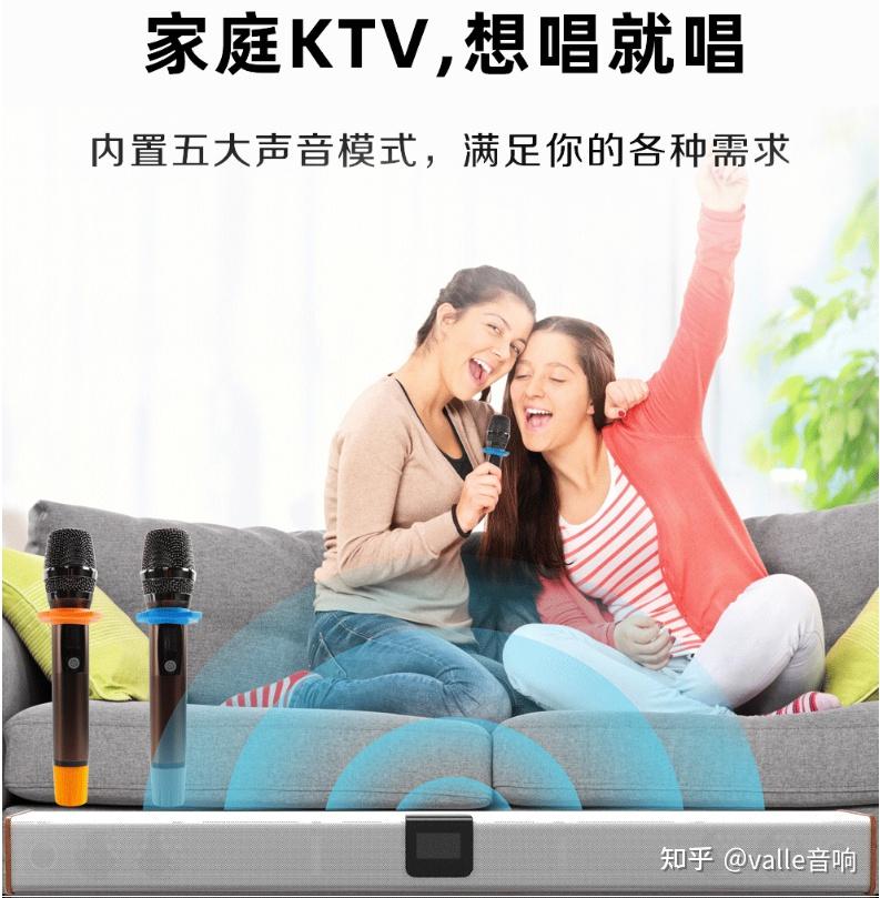 组建家庭KTV需要哪些设备？1分钟教你如何打造家庭KTV - 知乎