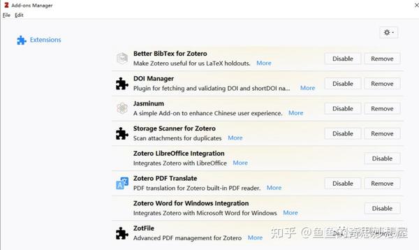 论文写作 |如何使用Zotero优雅地管理文献 - 知乎