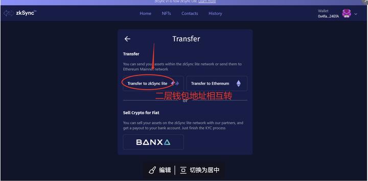 zkSync Lite(1.0主网交付） - 知乎