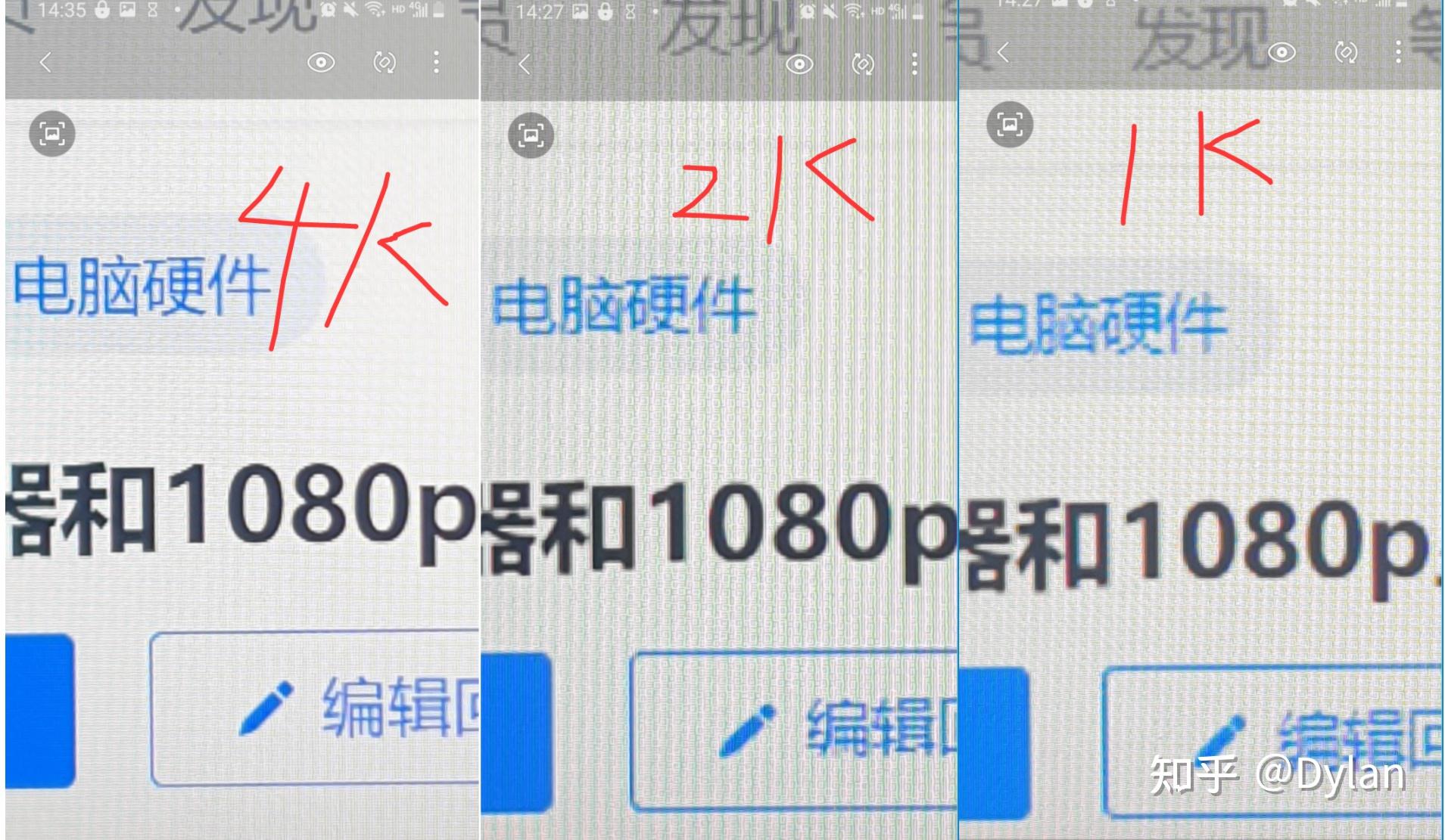 2k144和4k60怎么选？ - 知乎