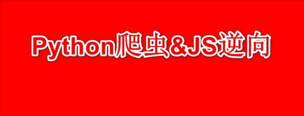 js md5算法源码及关键数 - 知乎