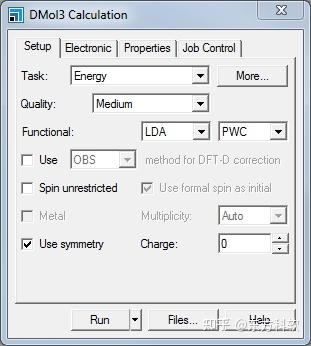 Materials Studio官方教程（Help-Tutorials）- 使用DMol3的LST/QST和NEB工具探索化学反应的最小能量 ...