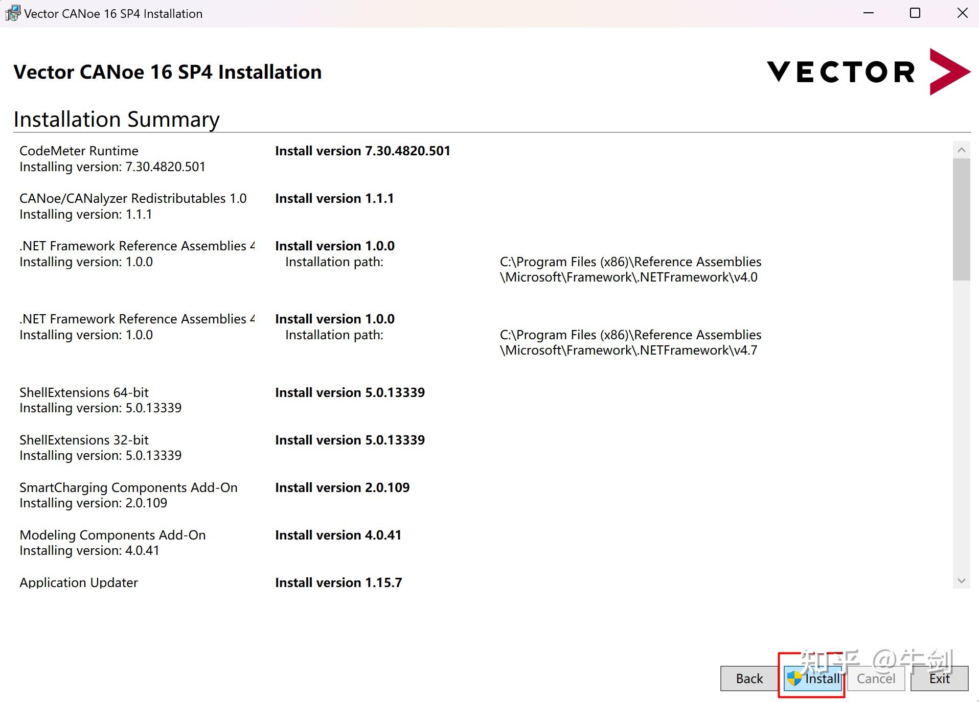 2.3 CANoe的安装过程 - 知乎