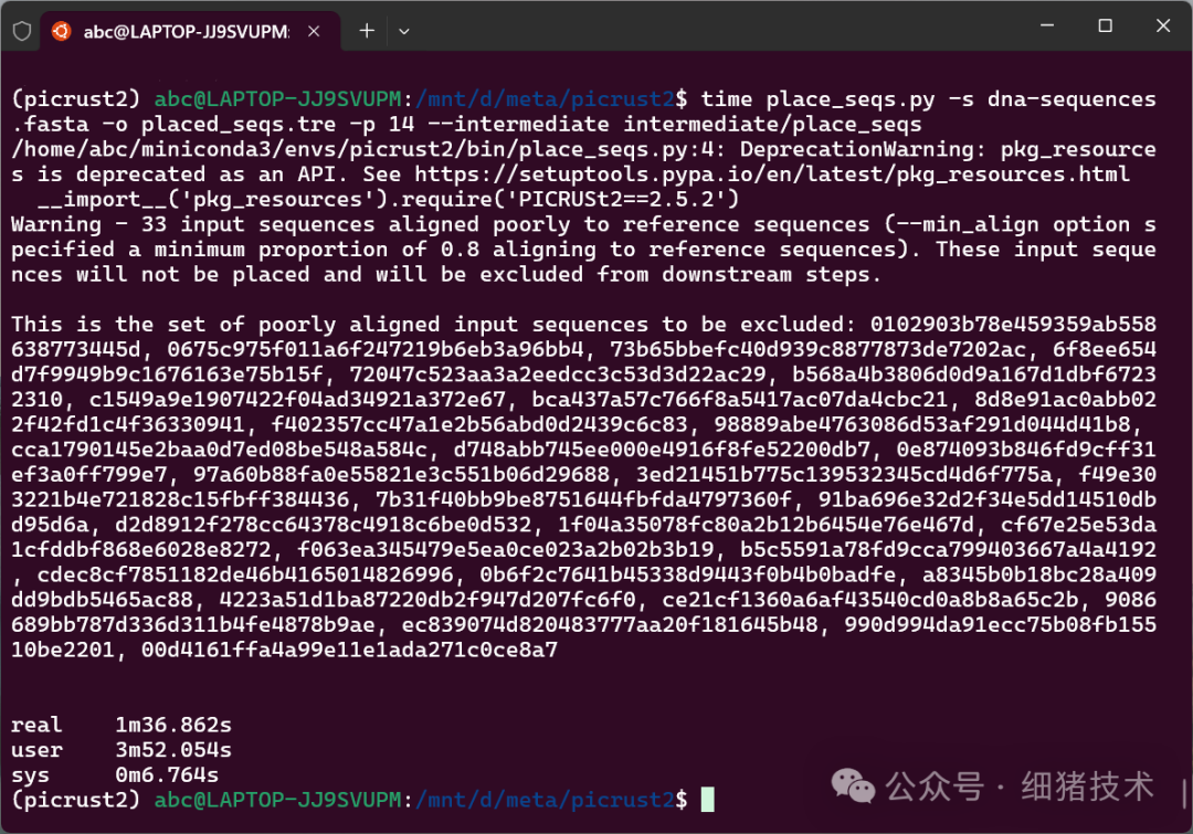 PICRUSt2标准分步分析流程实操 - 知乎