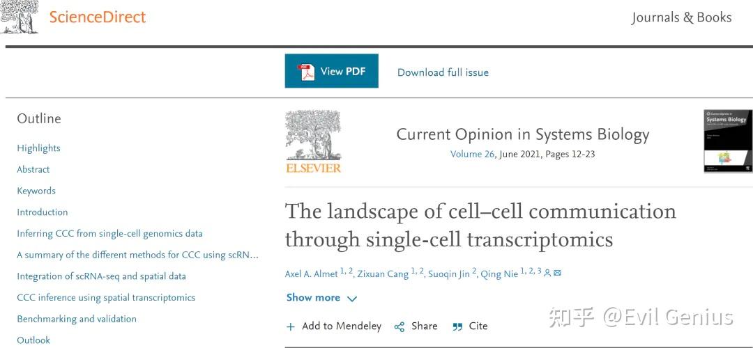 时空通讯分析大盘点 - 知乎