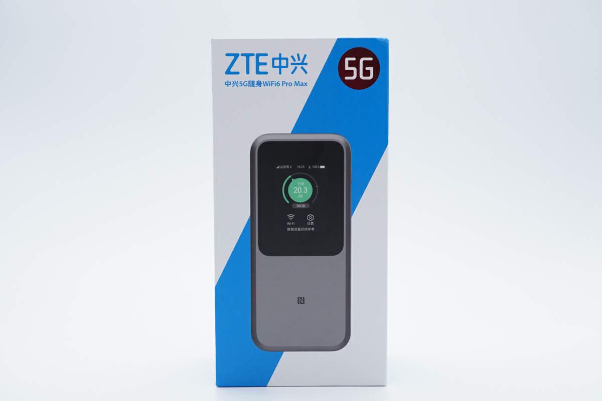 中兴5G随身WiFi6 Pro Max 移动路由评测：NFC一碰即连，5G信号随身行 - 知乎