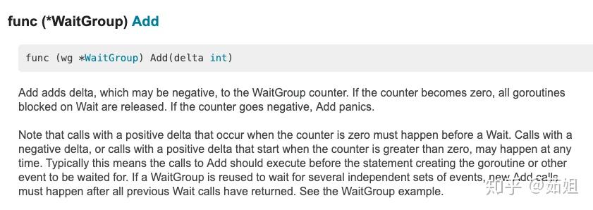 GO语言基础进阶教程：sync包——WaitGroup - 知乎