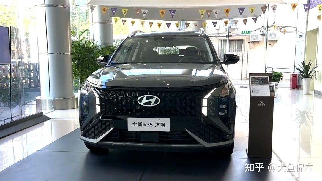 现代ix35|直降3万，配2.0L+6AT，空间有亮点，家用务实之选？ - 知乎
