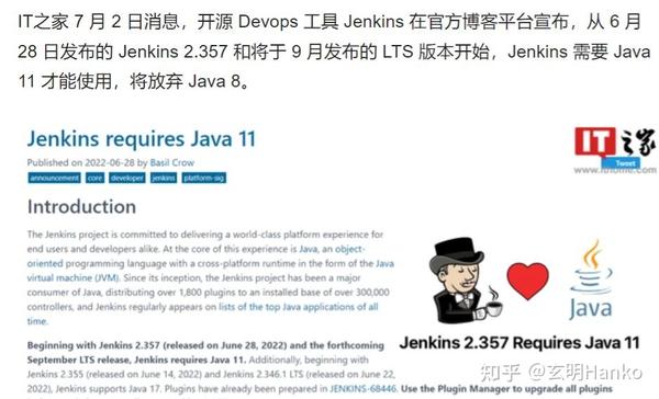 盘一盘目前有哪些在拥抱Java17生态 - 知乎