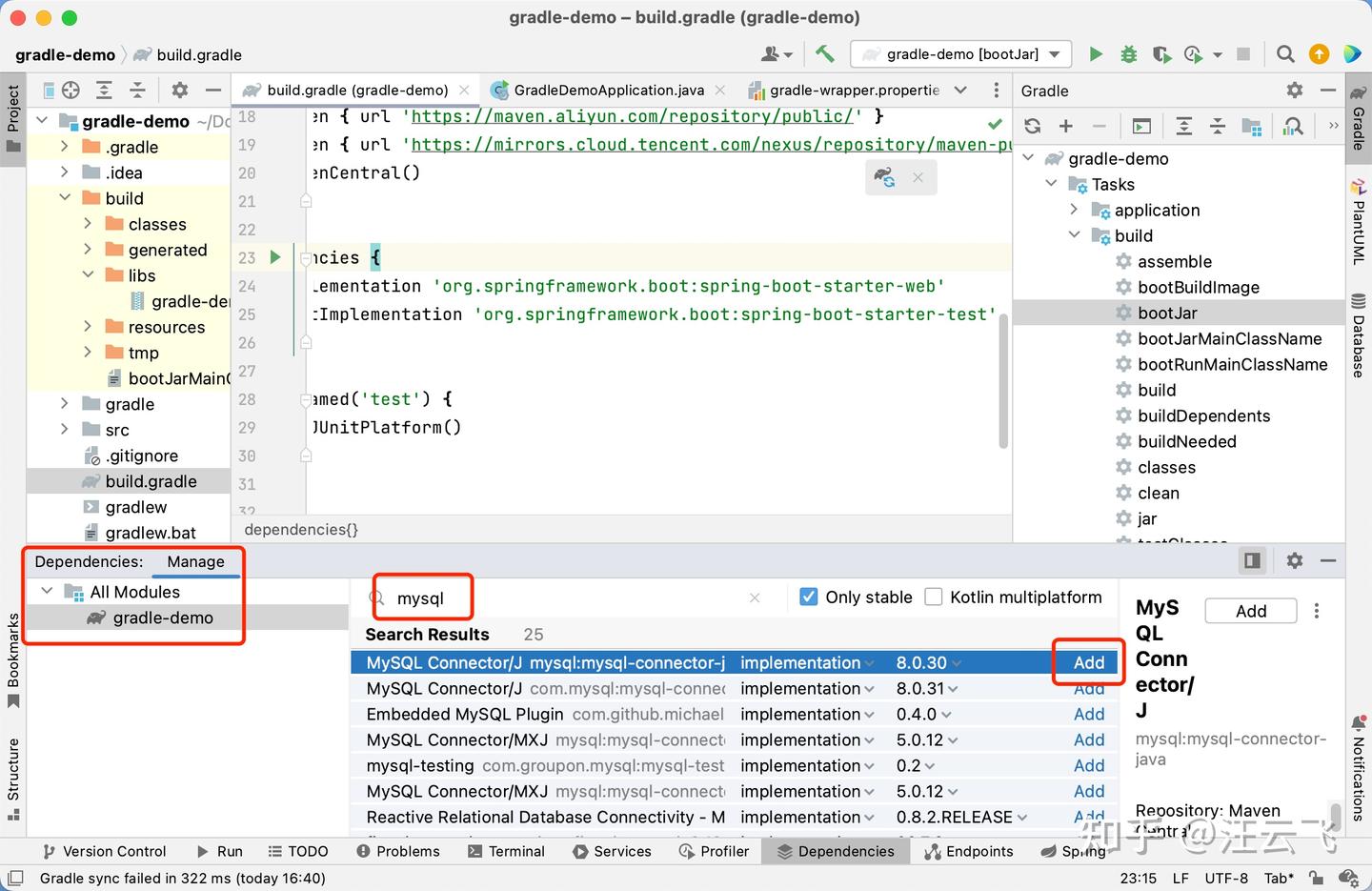 使用Gradle全面加速Spring Boot开发 - 知乎