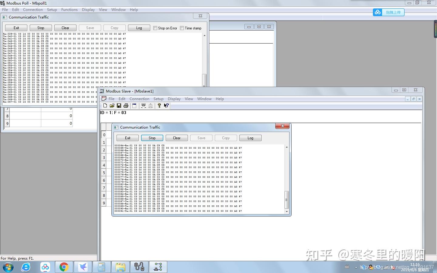 Modbus poll和Modbus Slave使用心得 - emanlee - 博客园