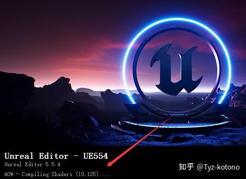 UE5 Global、Computer Shader - 知乎