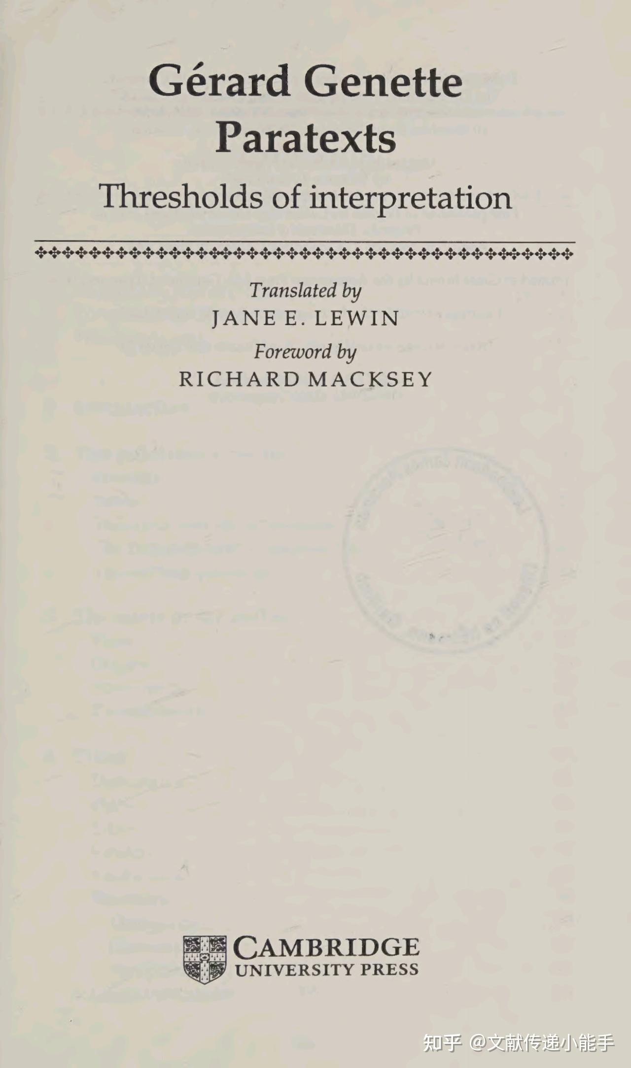 Paratexts : thresholds of interpretation by Genette, Gerard - 知乎