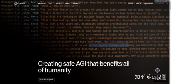 人工智能：大型语言模型（LLM） - 知乎