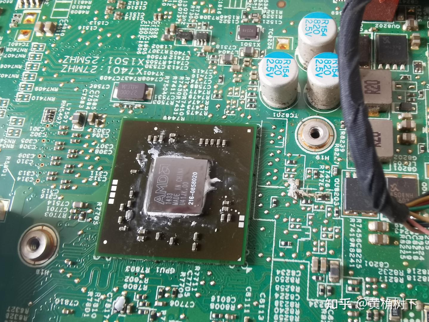 联想B4655一体机拆机、换硅脂 - 知乎