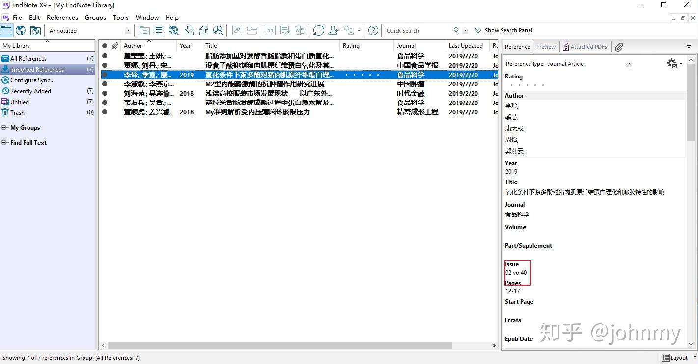 [Endnote] CNKI题录导入Endnote的方法 - 知乎