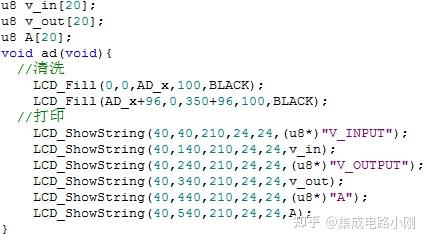 数控直流稳压电源设计？ - 知乎