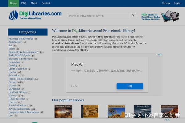Kindle 免费图书资源大合集 - 知乎