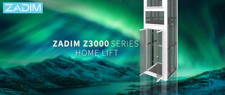 ZADIM希贝姆Z3000系列｜“致”空间之境，“享”奢美墅居 - 知乎