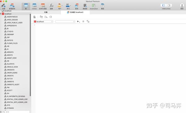 Mac使用docker安装oracle 知乎