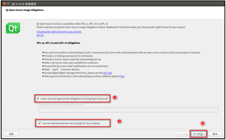 Linux系统中搭建Qt Creator开发环境 - 知乎
