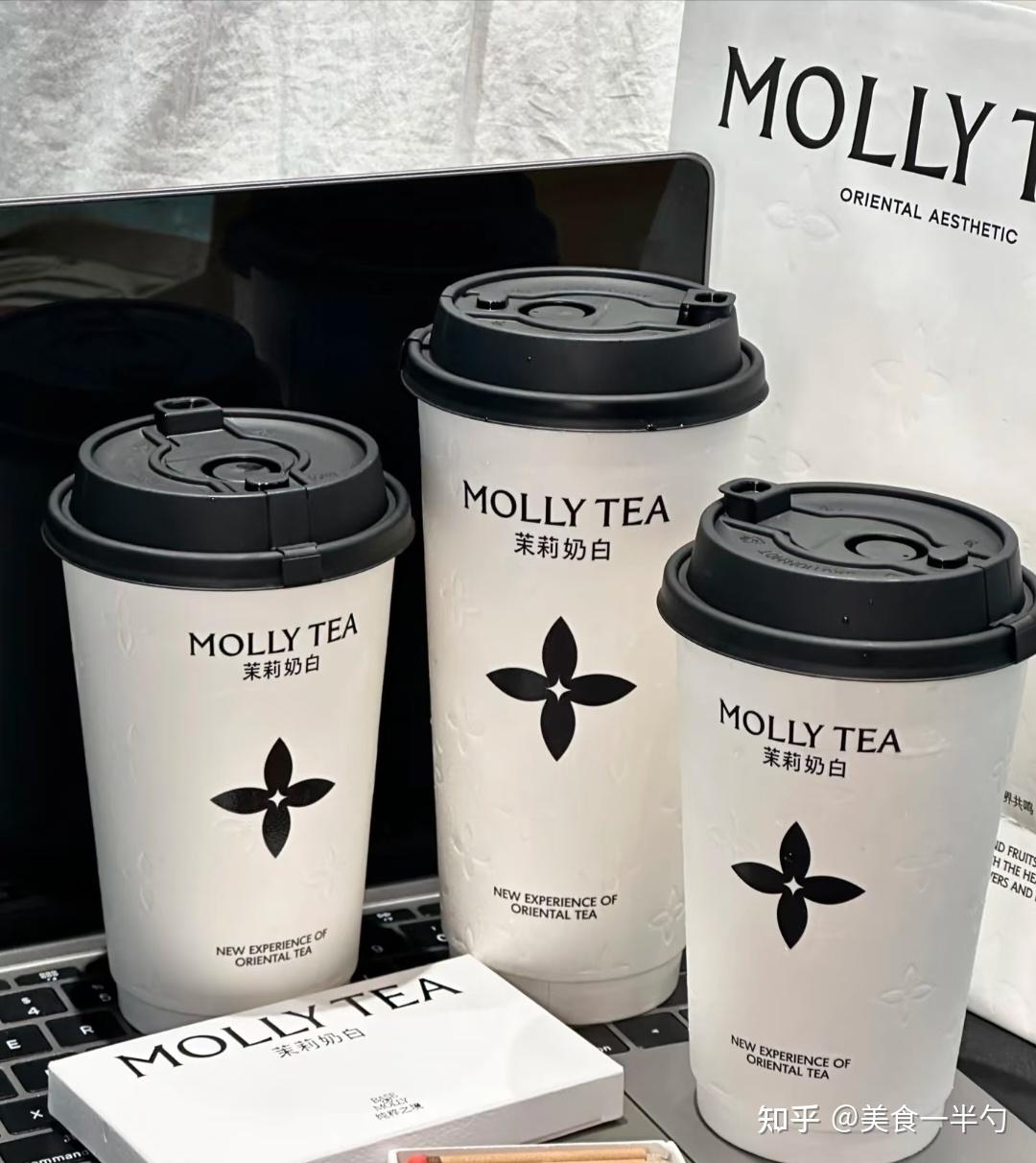 本溪终于来了！！！茉莉奶白！！ - 知乎