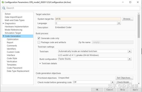 从EPB模型谈谈Simulink代码生成 - 知乎