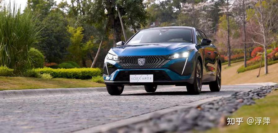 408X长在了我的审美上 - 知乎