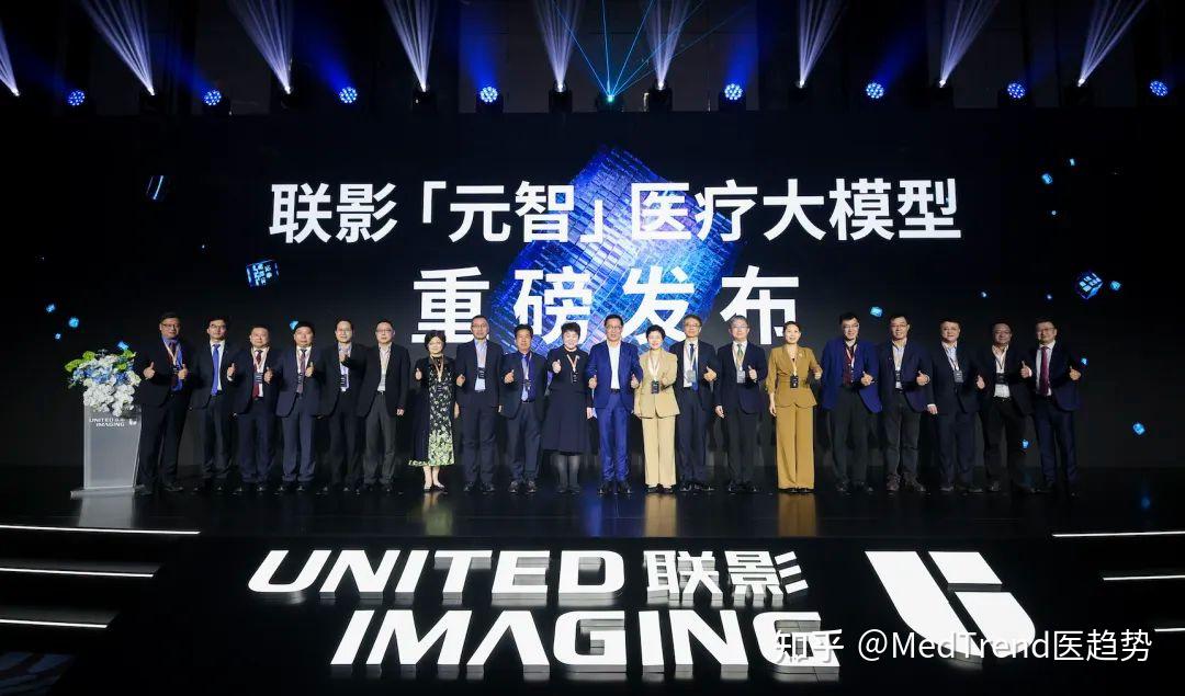 为什么说联影的AI能力进化到Next Level了？ - 知乎