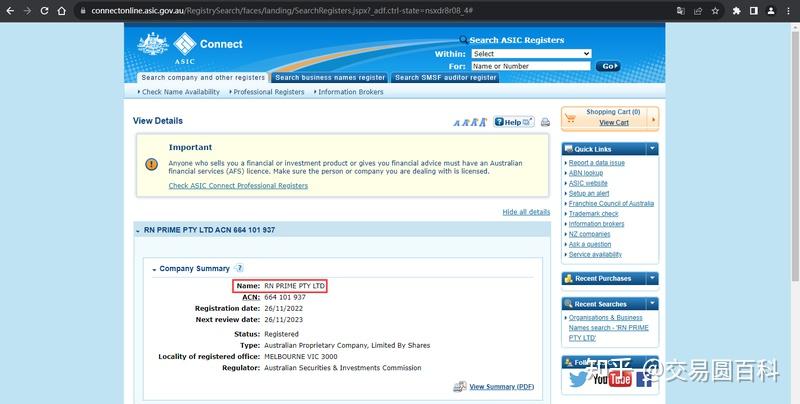 Raynar Prime外汇券商测评：高风险（庞氏骗局） - 知乎
