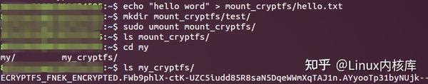深入理解Linux加密文件系统（eCryptfs） - 知乎