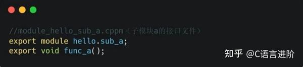 C++20 四大特性之一：Module 特性详解 - 知乎