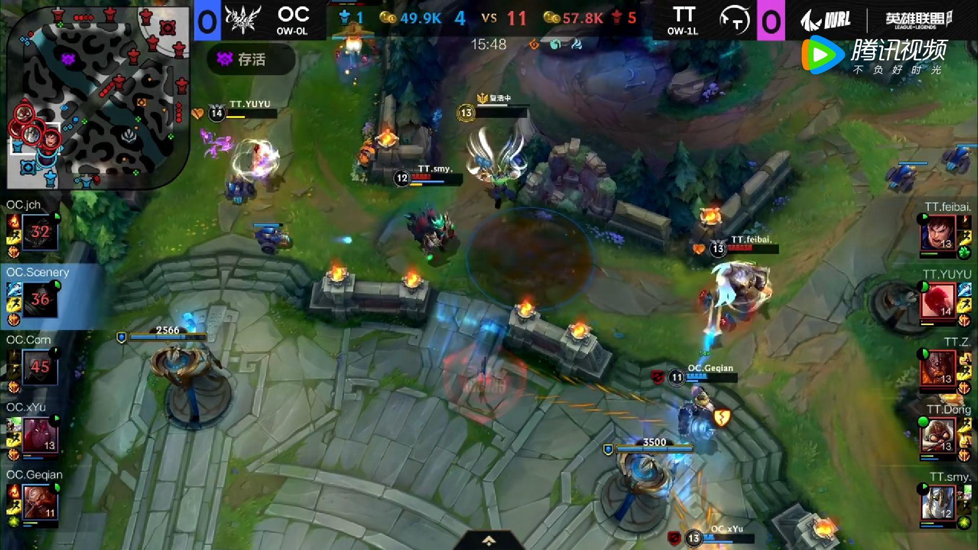 2022 WRL 春季赛TT 2:0 OC，如何评价这场比赛？ - 知乎