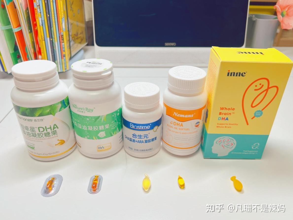 5款热门婴幼儿DHA藻油深度测评，一篇说清为什么要补DHA？如何挑选性价比婴幼儿DHA？ - 知乎