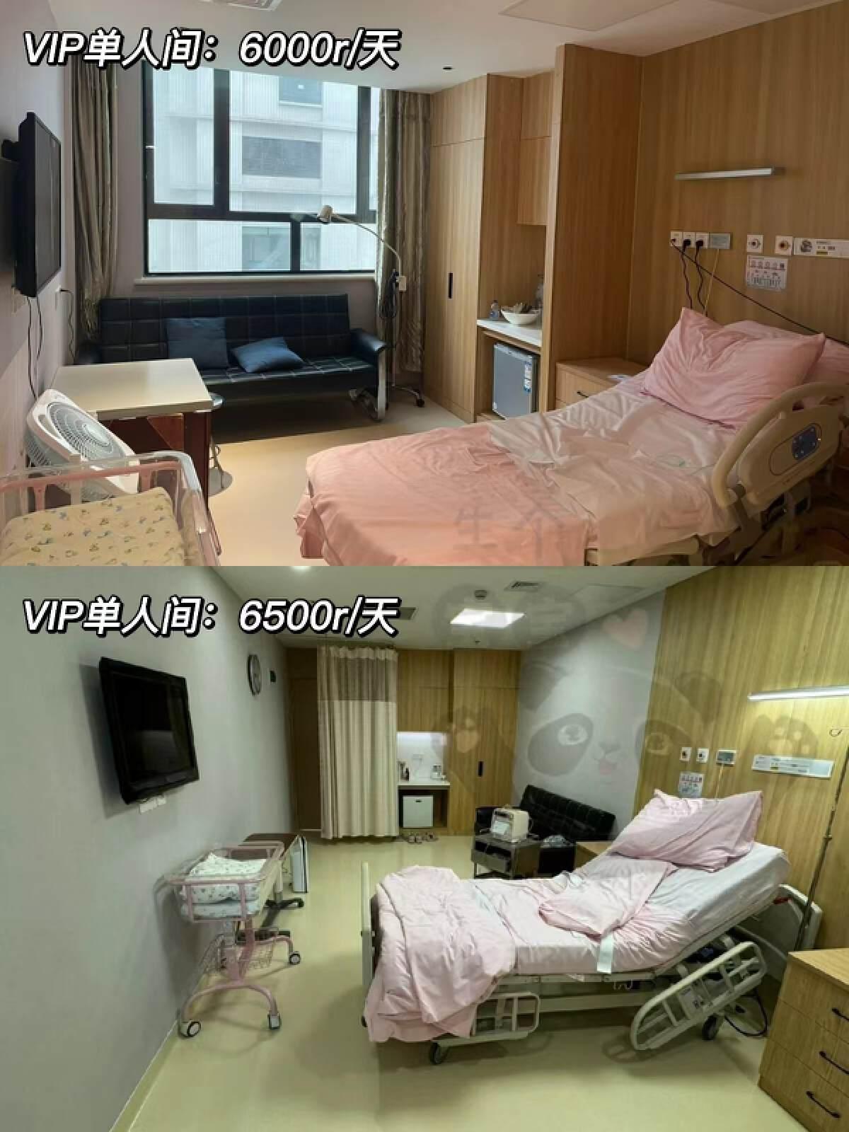 2024上海国妇婴VIP就诊全攻略，含预约攻略、产检服务、病房环境等干货信息 - 知乎