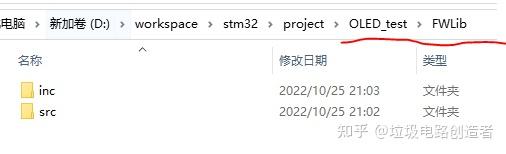 Vscodecubemxarm None Eabi Gcc搭建stm32开发平台（win10） 知乎 