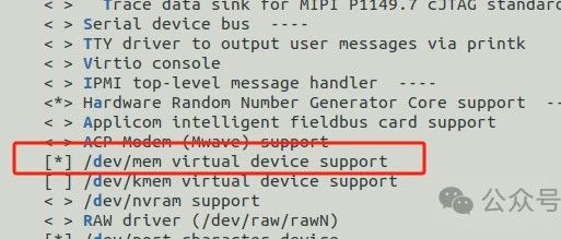 Linux内核调试 | devmem读写寄存器的使用 - 知乎
