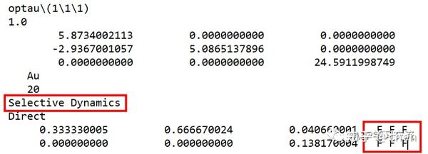 VASP结构优化（3）——Slab模型的固定 - 知乎
