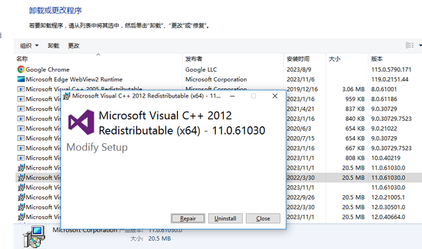 UCRTBase.dll找不到的解决方法，快速修复UCRTBase.dll文件的详细方案 - 知乎