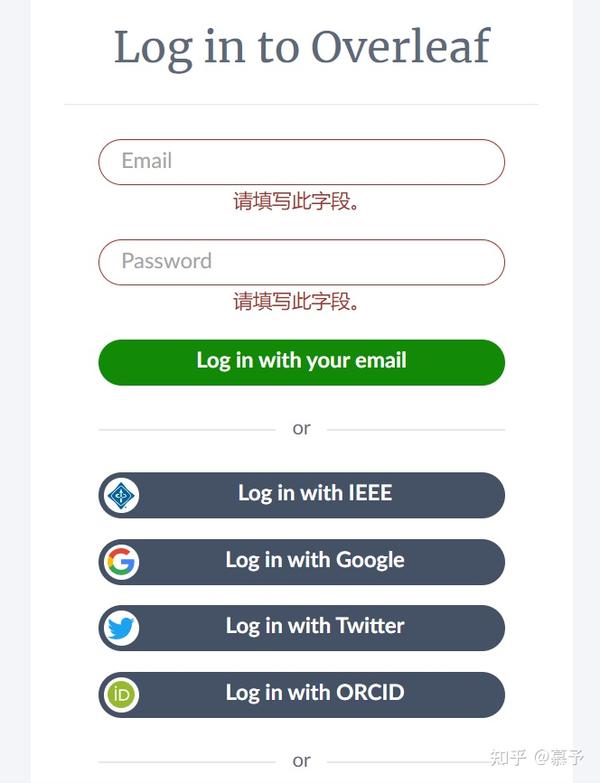 快速排版你的毕业论文--Overleaf+Zotero - 知乎