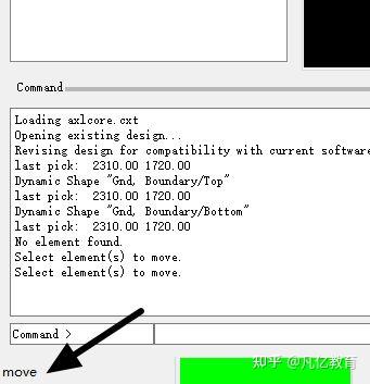 Cadence Allegro 布局操作Move命令的应用 - 知乎
